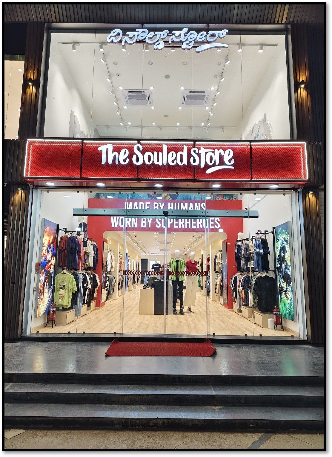 Online Shopping for Men & Women Clothing, Accessories at The Souled Store