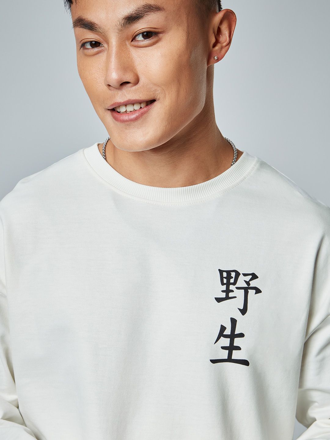 Buy TSS Originals: Crouching Tiger Oversized Full Sleeve T-Shirt Online