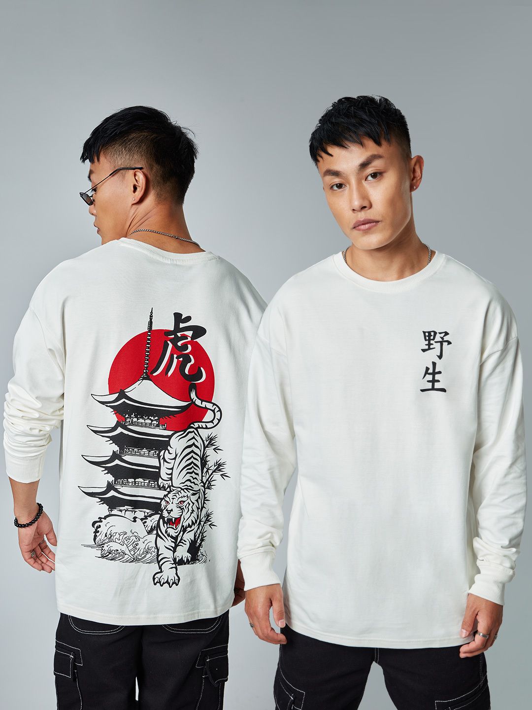Buy TSS Originals: Crouching Tiger Oversized Full Sleeve T-Shirt Online