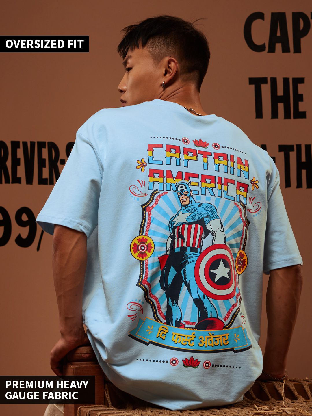 Buy Captain America: The First Avenger Oversized T-Shirts Online