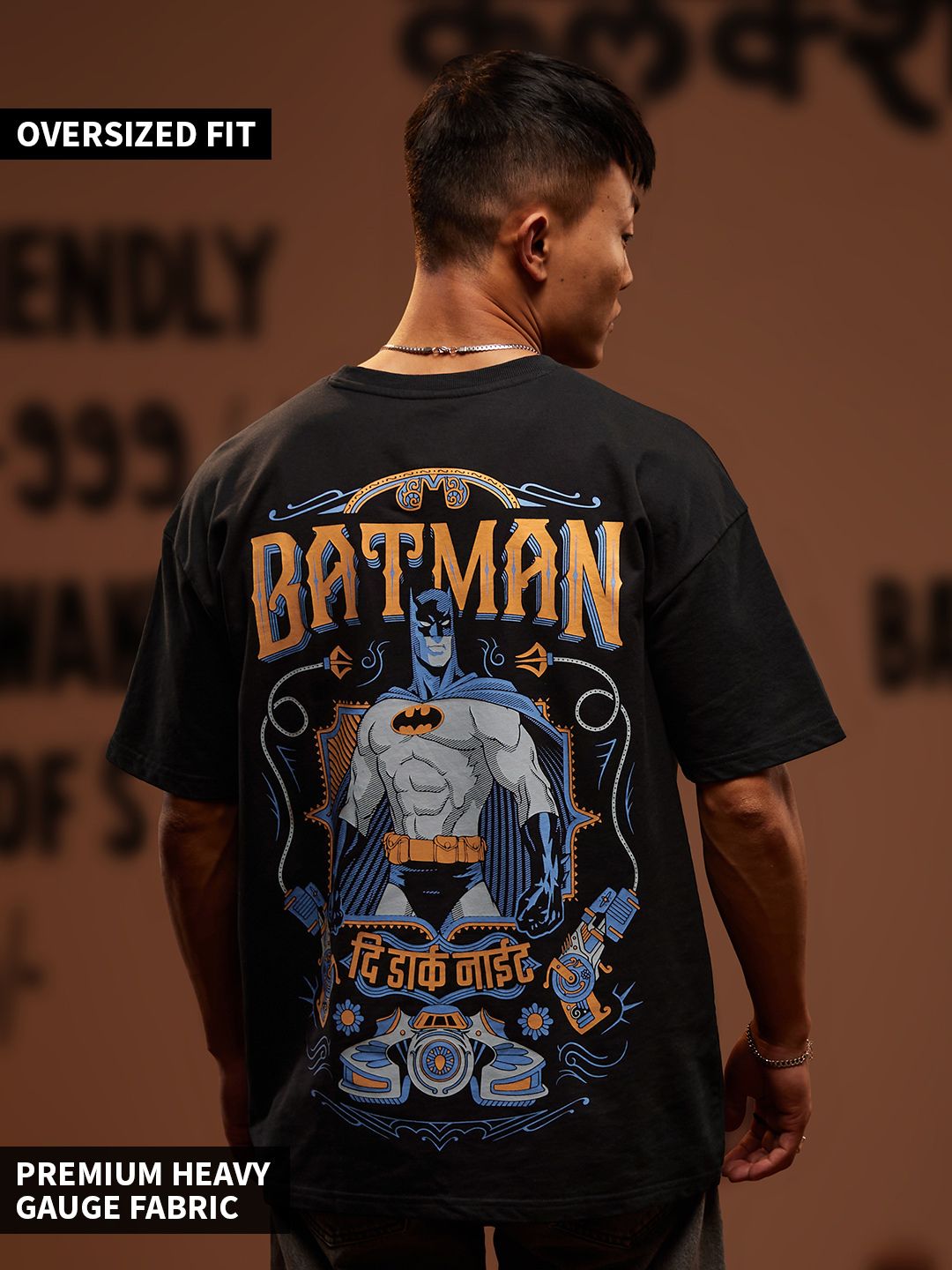 Buy Batman: The Dark Knight Oversized T-Shirts Online