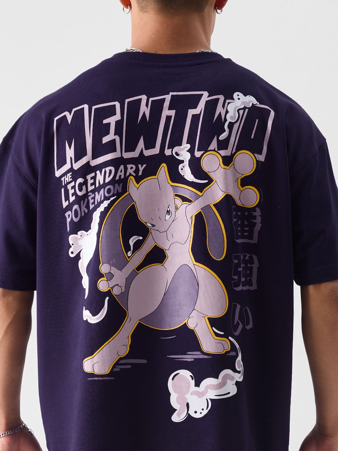 Buy Pokémon: Mewtwo Oversized T-Shirts Online