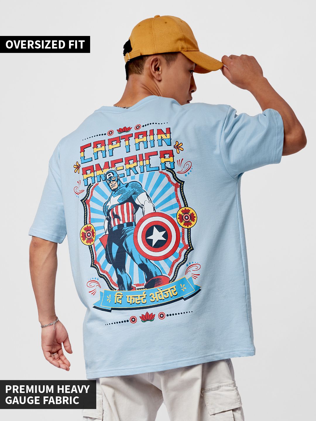 Buy Captain America: The First Avenger Oversized T-Shirts Online