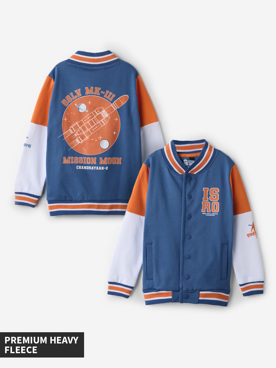 Buy ISRO: Mission Moon Boys Cotton Varsity Jackets online at The Souled ...
