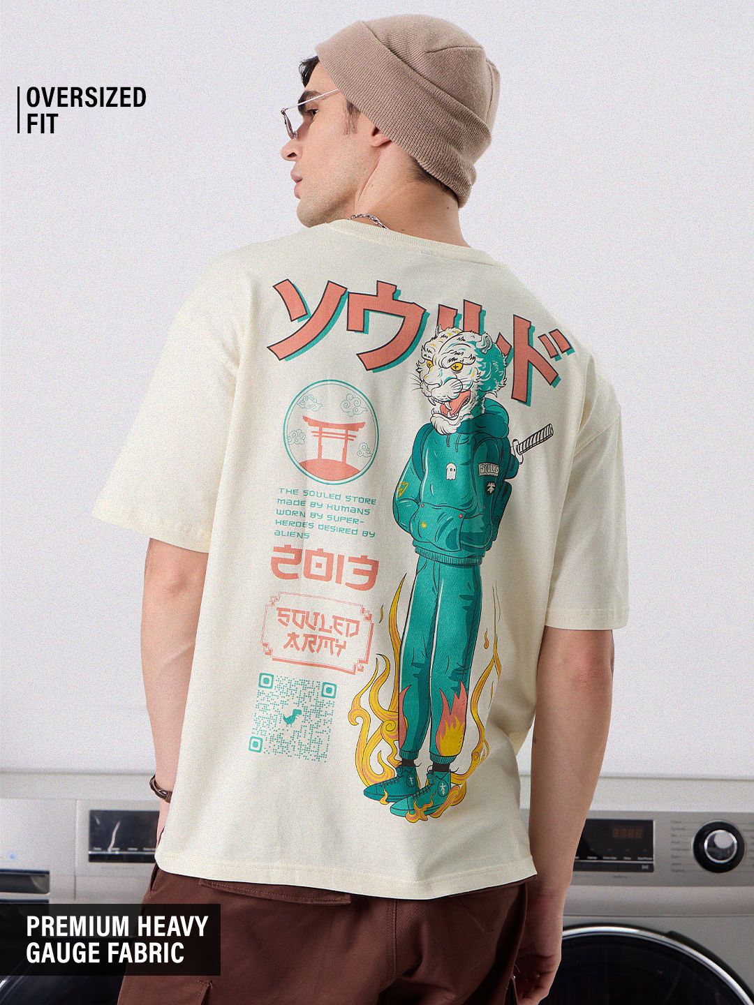 Buy TSS Originals: Ninja Tiger Oversized T-Shirts Online