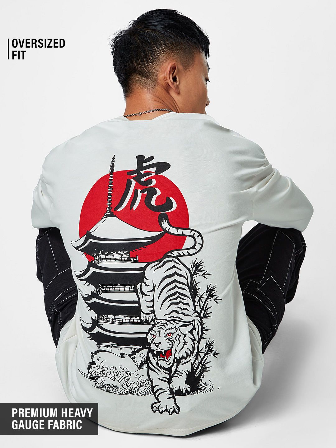 Buy TSS Originals: Crouching Tiger Oversized Full Sleeve T-Shirt Online