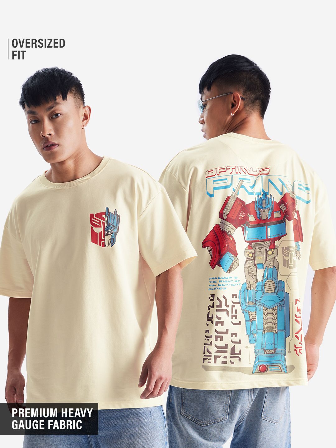 Buy Transformers: Optimus Prime Oversized T-Shirts Online