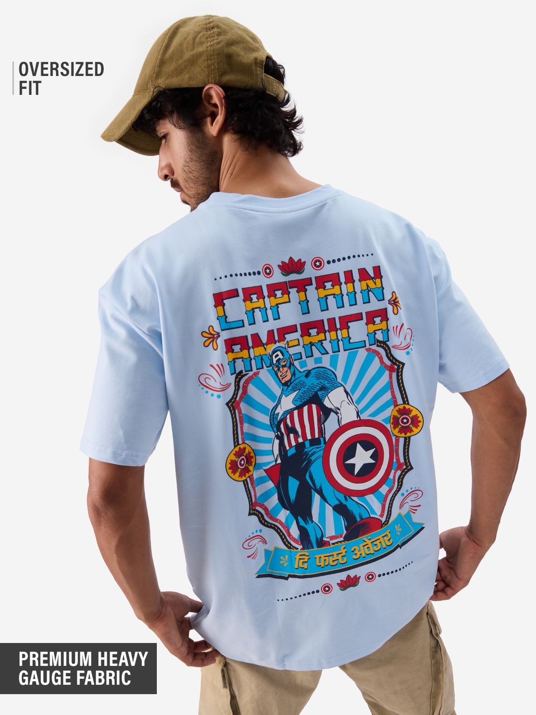 Buy Captain America: The First Avenger Oversized T-Shirts Online