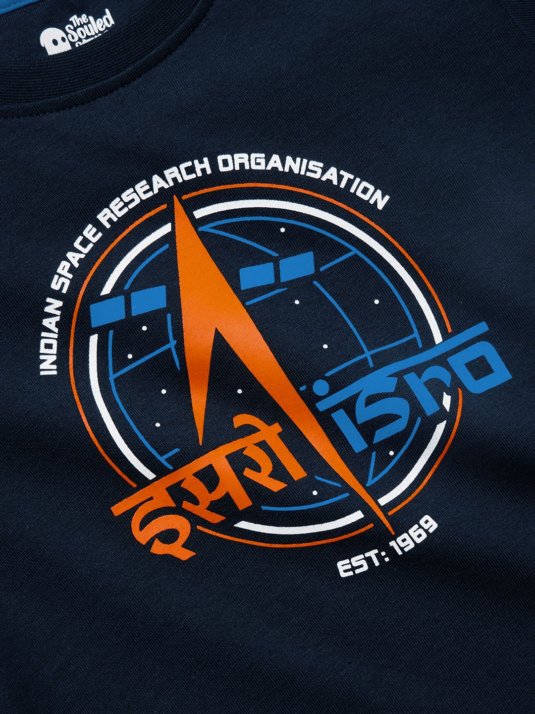 Buy ISRO: Official Logo Young Boys Cotton T-Shirts online at The Souled ...
