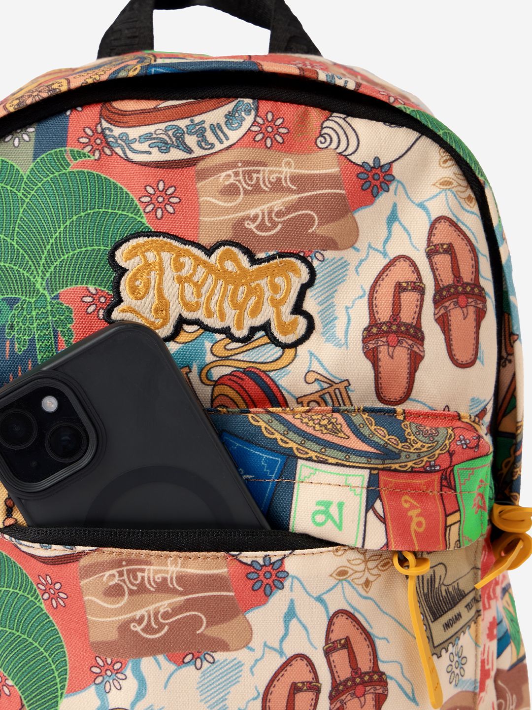 Buy TSS Originals Musafir Mini Bagpack Online at The Souled Store.