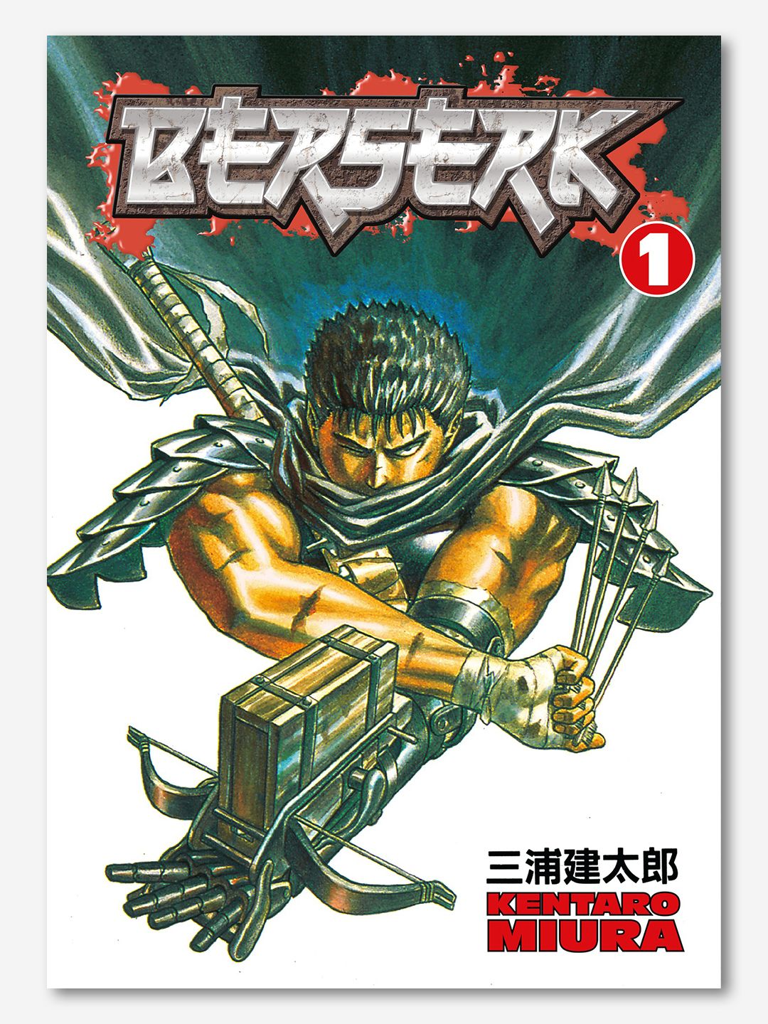 Buy Berserk, Vol. 1 Comic Book