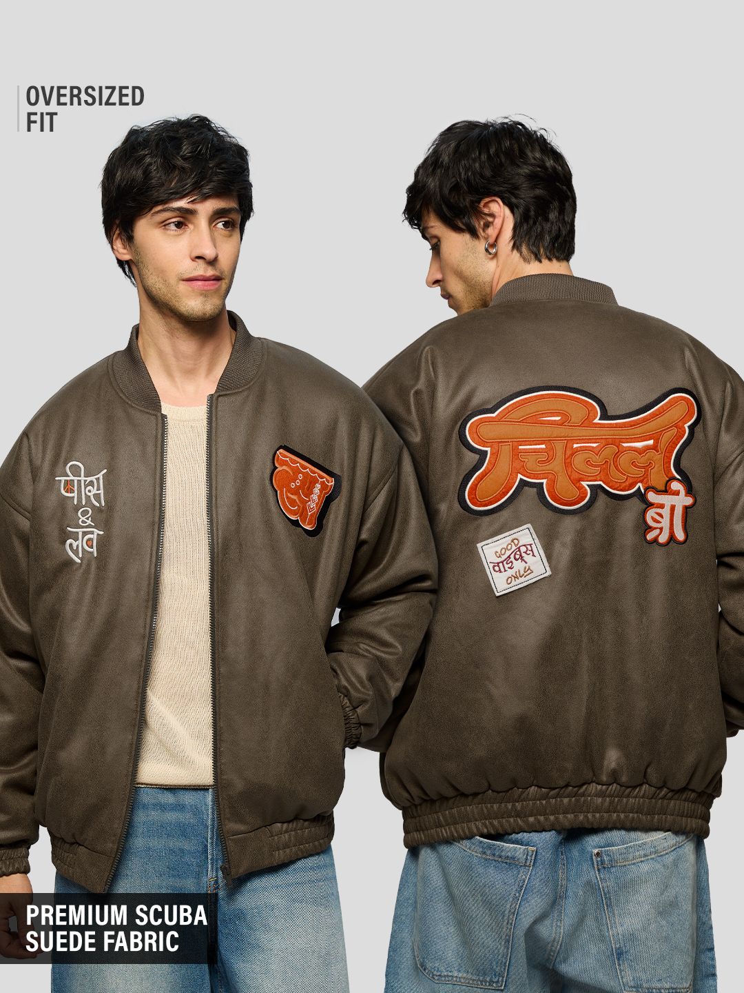 Buy Suede Bomber: Chill Bro Jacket Online