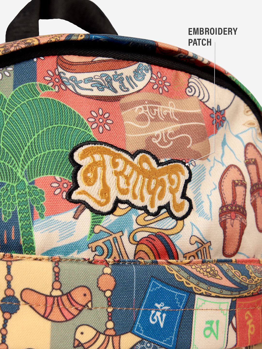 Buy TSS Originals Musafir Mini Bagpack Online at The Souled Store.