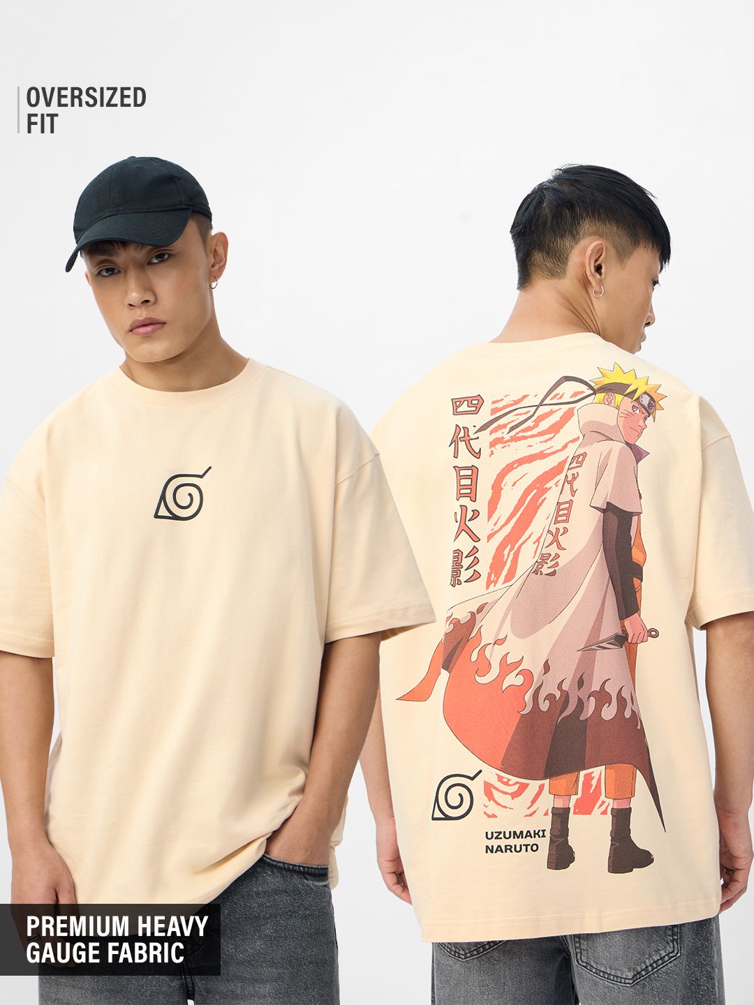 Naruto Shippuden Merchandise - Buy Official Naruto Merchandise Online ...