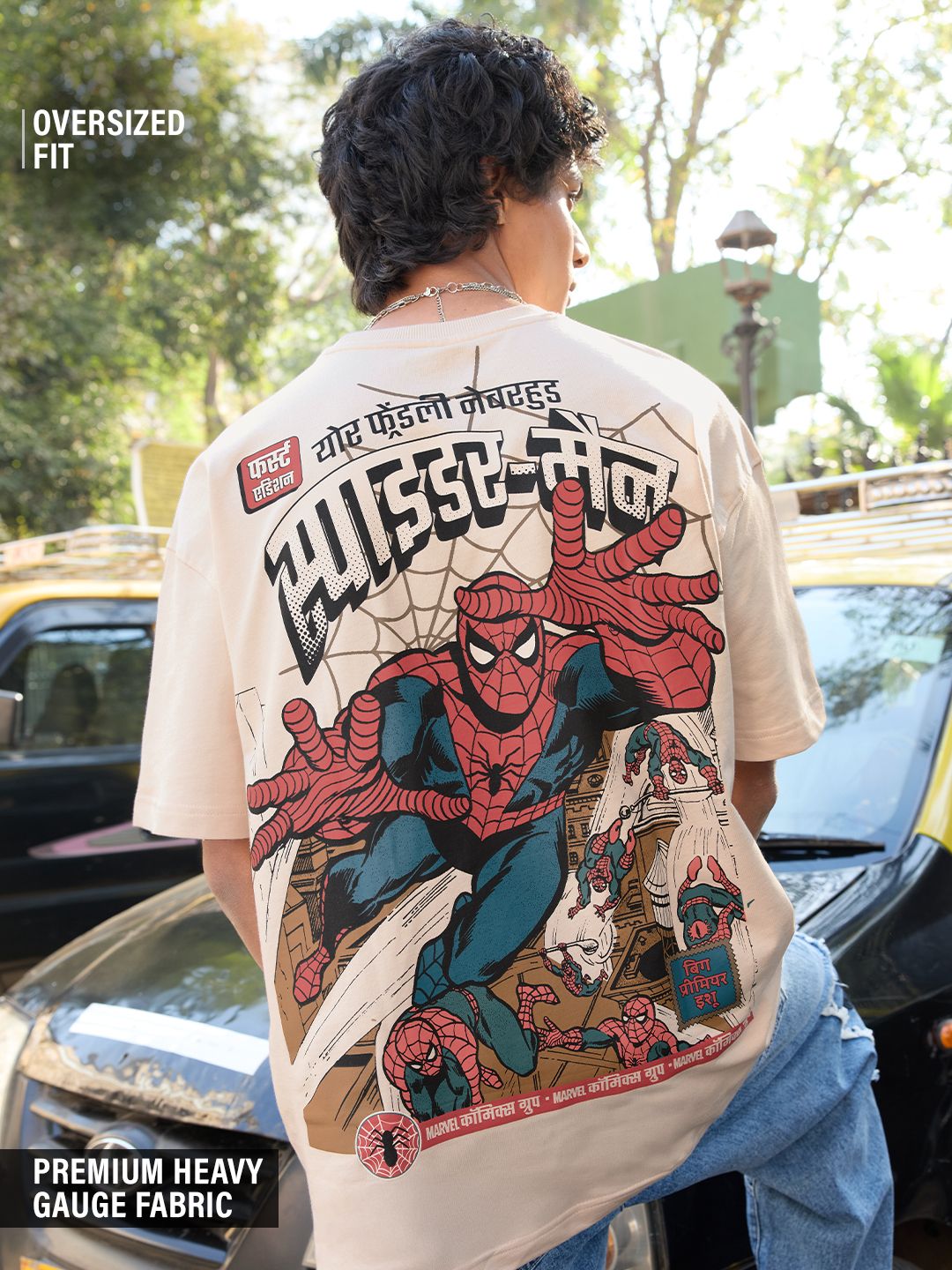 Spiderman Merchandise - Buy Offical Spiderman Merchandise Online | The ...