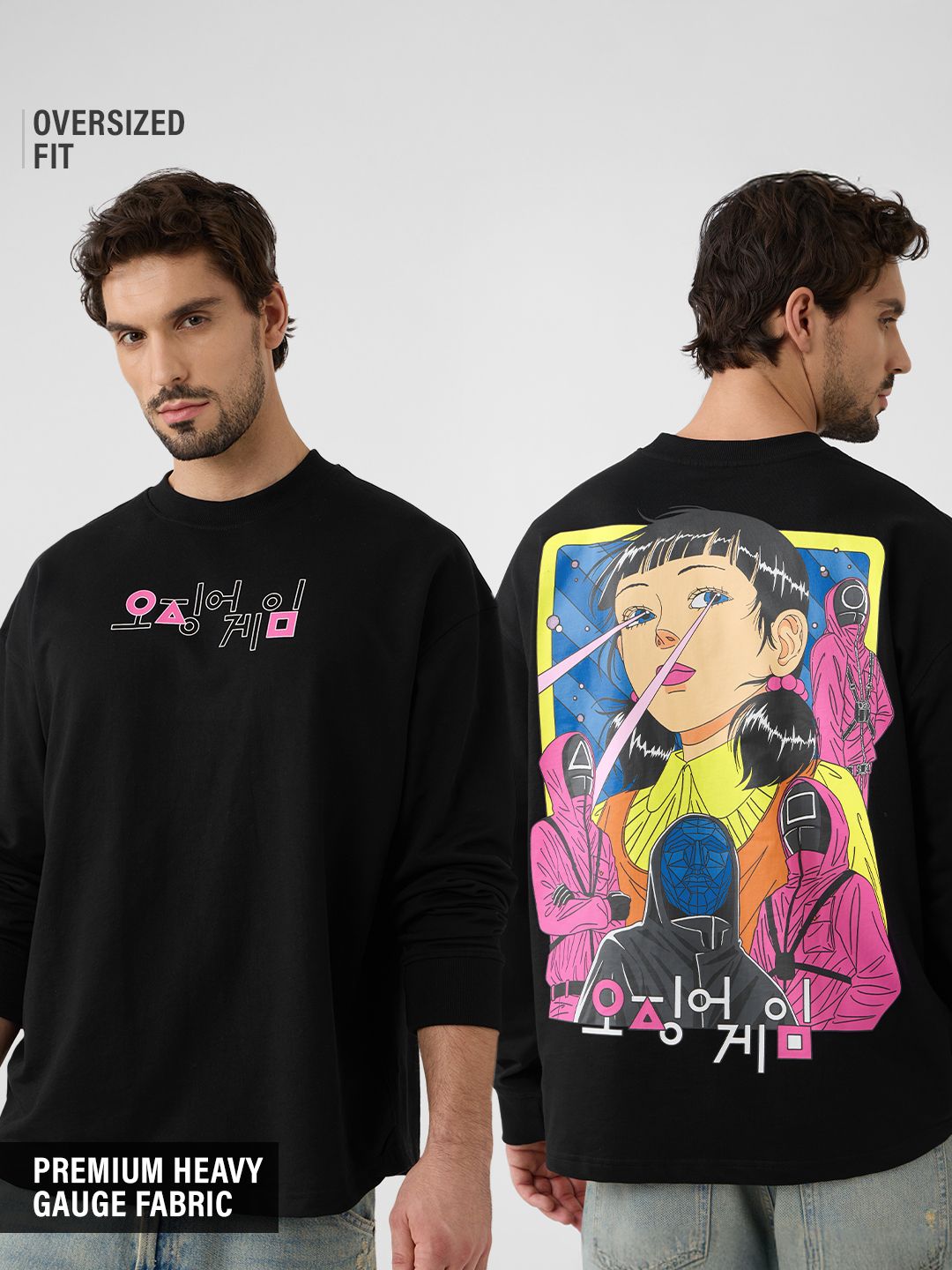 Squid Game Merchandise, T-Shirts, Sweatshirts, Hoodies - The Souled Store