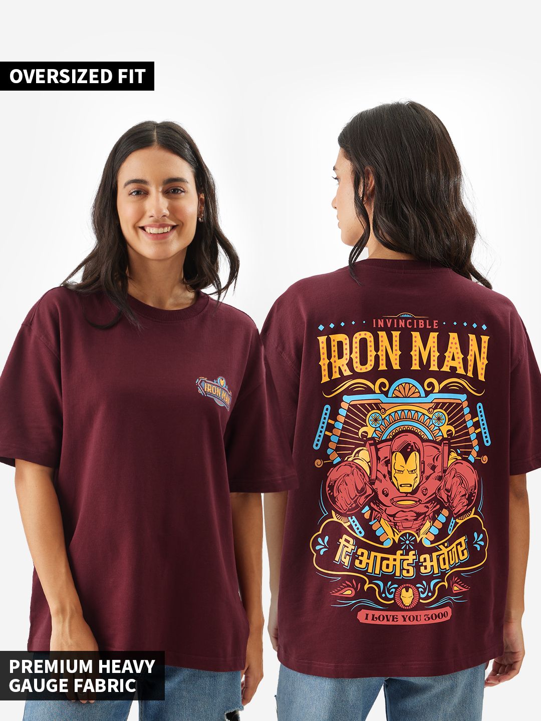Buy Iron Man: Truck Art Oversized T-Shirts Online