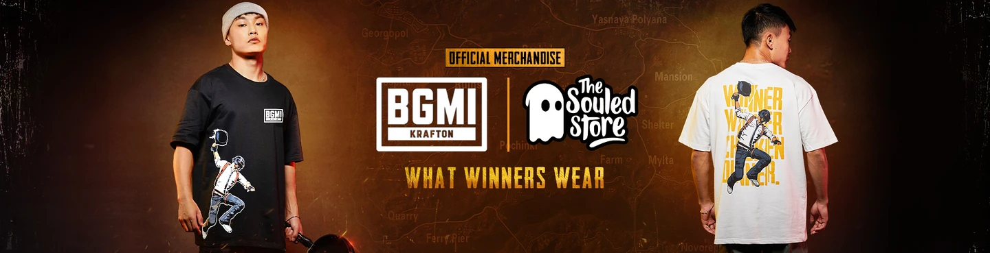 BGMI Merchandise
