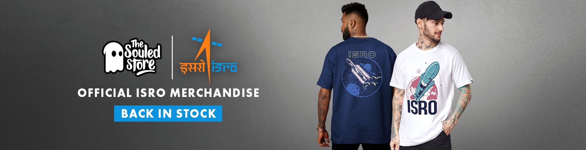 Official Merchandise of ISRO Online