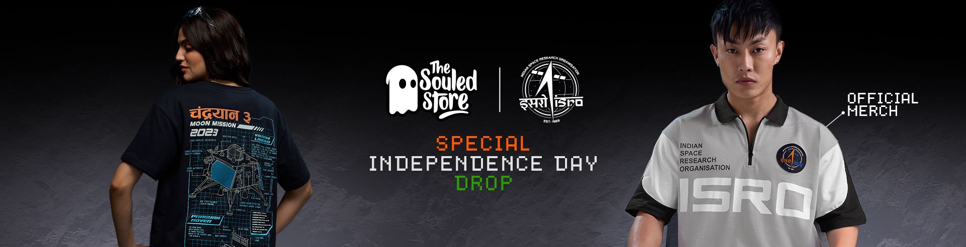 Buy Official ISRO Merchandise Online | The Souled Store